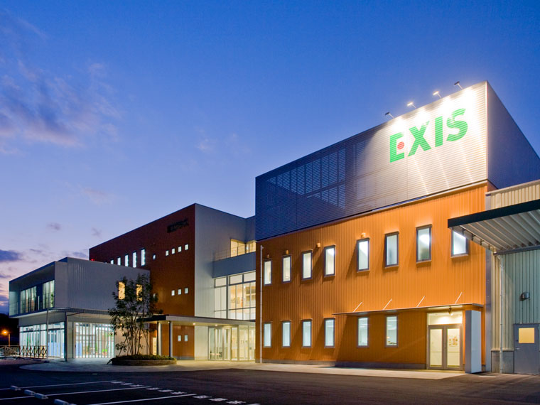 会社概要 - 株式会社エクシス